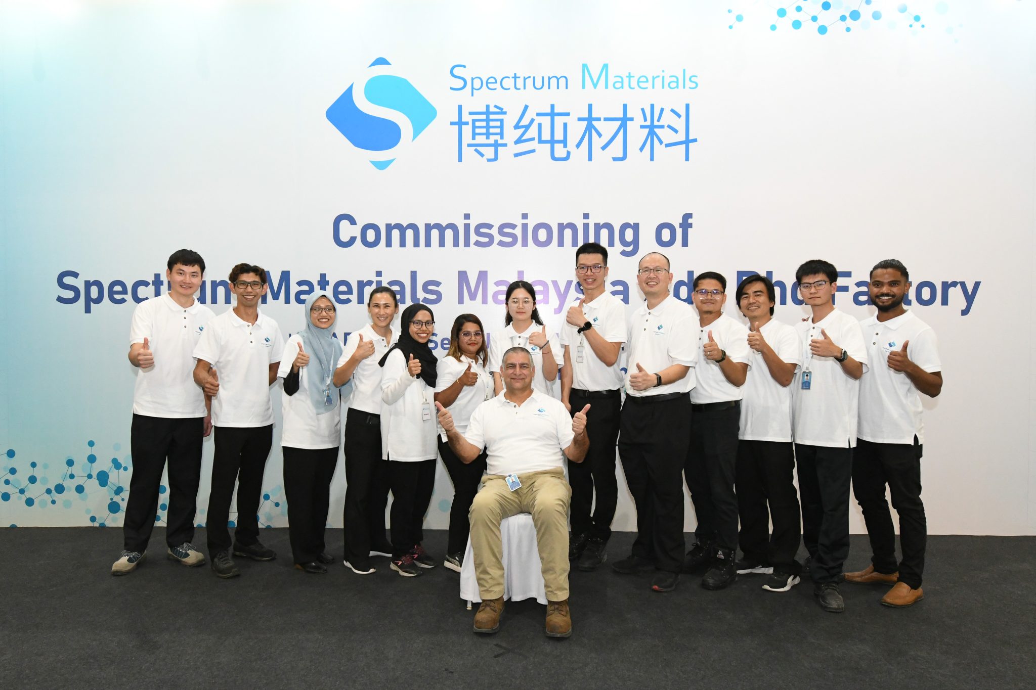 Spectrum Material's Strategic Move in Greater KL's Semiconductor ...