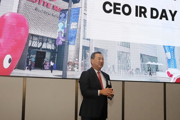 Lotte Shopping Unveils Southeast Asia and Retail Tech Strategy at 2025 CEO IR Day in Singapore ...