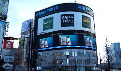 Haier Teams Up with Paris Saint-Germain to Create Champion Experiences ...